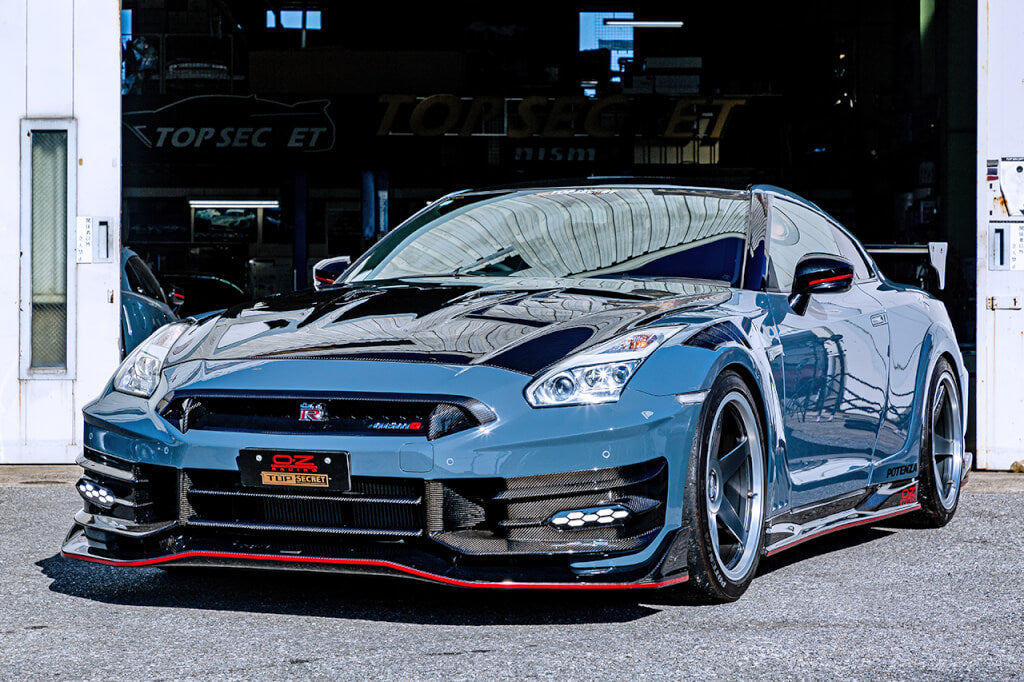 Top Secret Japan – FD Racing
