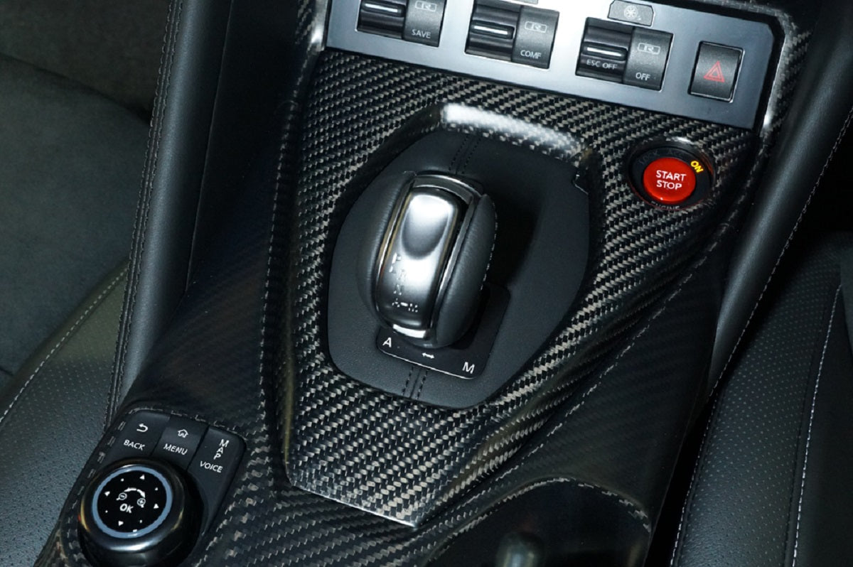 RSW Japan Fibre Carbon Gearshift Panel for the Nissan GT-R MY2017 – FD ...