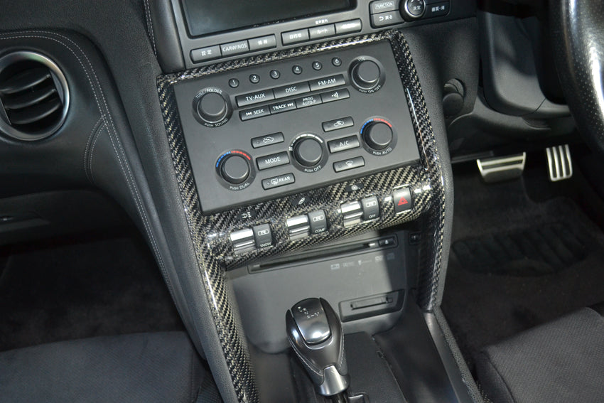 RSW VDC Panel Covers for GT-R: Control in Style! at £400.0 – FD Racing