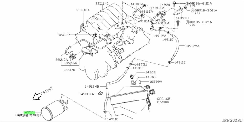 OEM Nissan Evaporative Emission Canister Nissan GTR | PN - 14950-6N209 ...